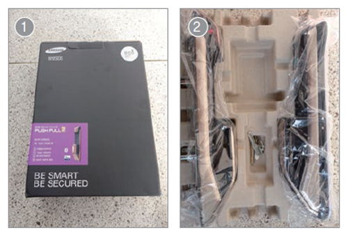 [직접 써보니] 삼성SDS ‘PUSH PULL SHP-DP920’