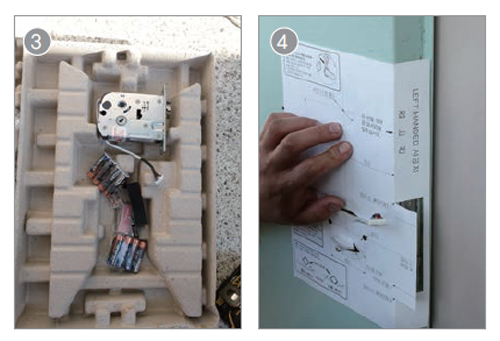 [직접 써보니] 삼성SDS ‘PUSH PULL SHP-DP920’