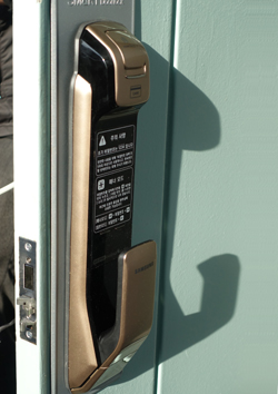 [직접 써보니] 삼성SDS ‘PUSH PULL SHP-DP920’